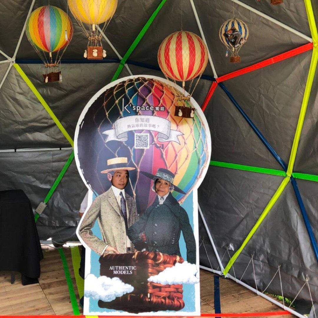 Whimsical Decor Authentic Models, Floating The Skies Air Balloon ...