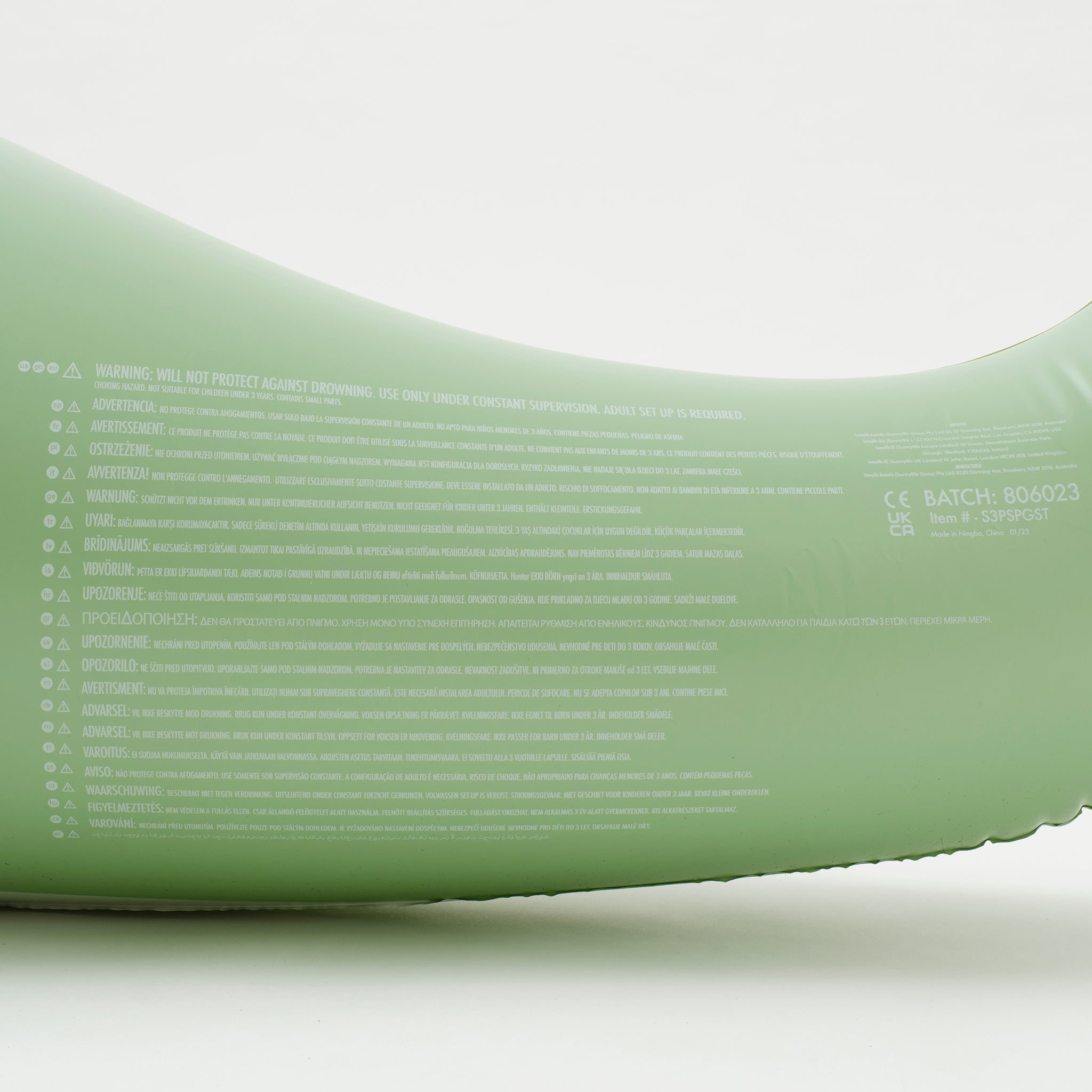 SUNNYLiFE Inflatable Giant Sprinkler Shark Tribe Khaki – Petit Bazaar